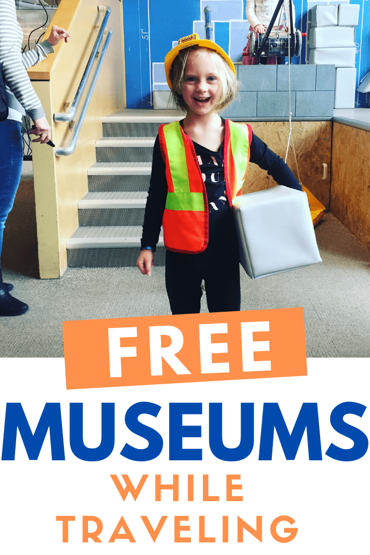 How To Use the Amazing ASTC Travel Passport Program - Free Museums and ...